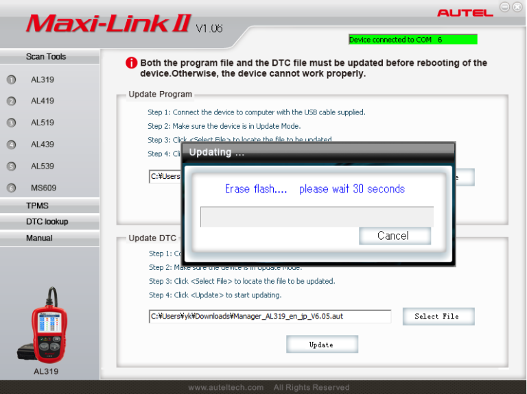 【2023年版】Autel Autolink AL319 日本語化の作業手順